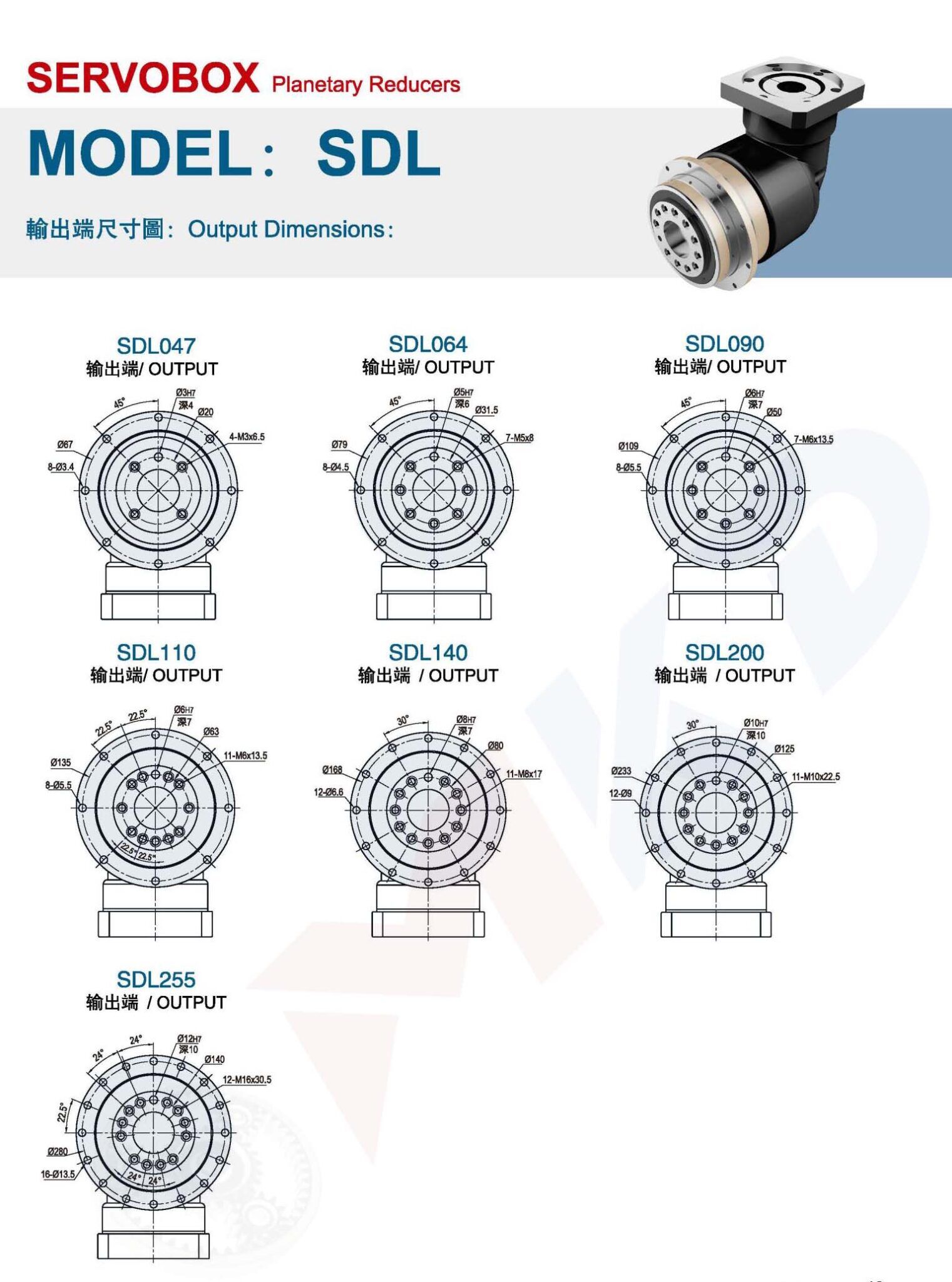 Low Backlash Right Angle Gearbox with Flange Output - Servo Gearbox ...